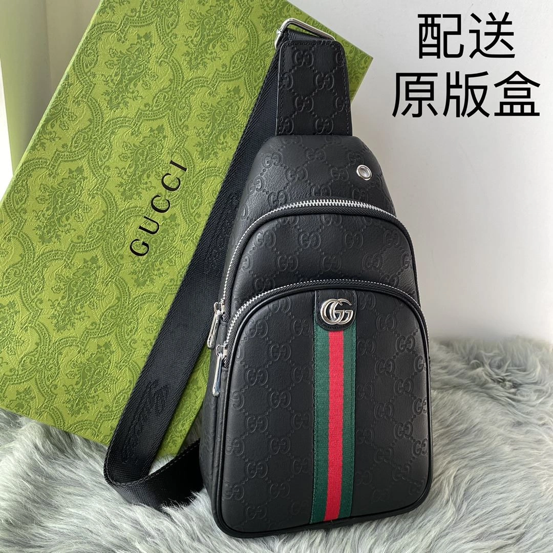 Factory-made Mens Gucci Waist Chest Packs