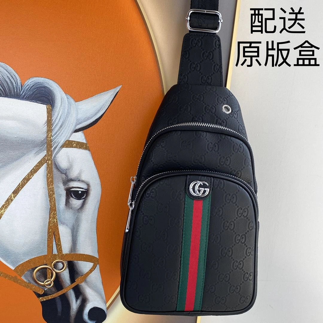 Mens Gucci Waist Chest Packs