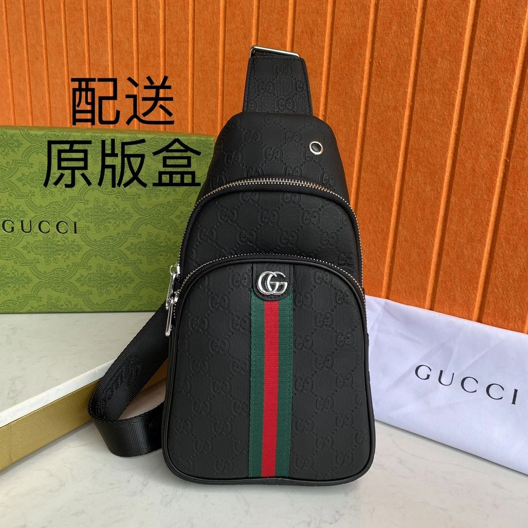 Mens Gucci Waist Chest Packs