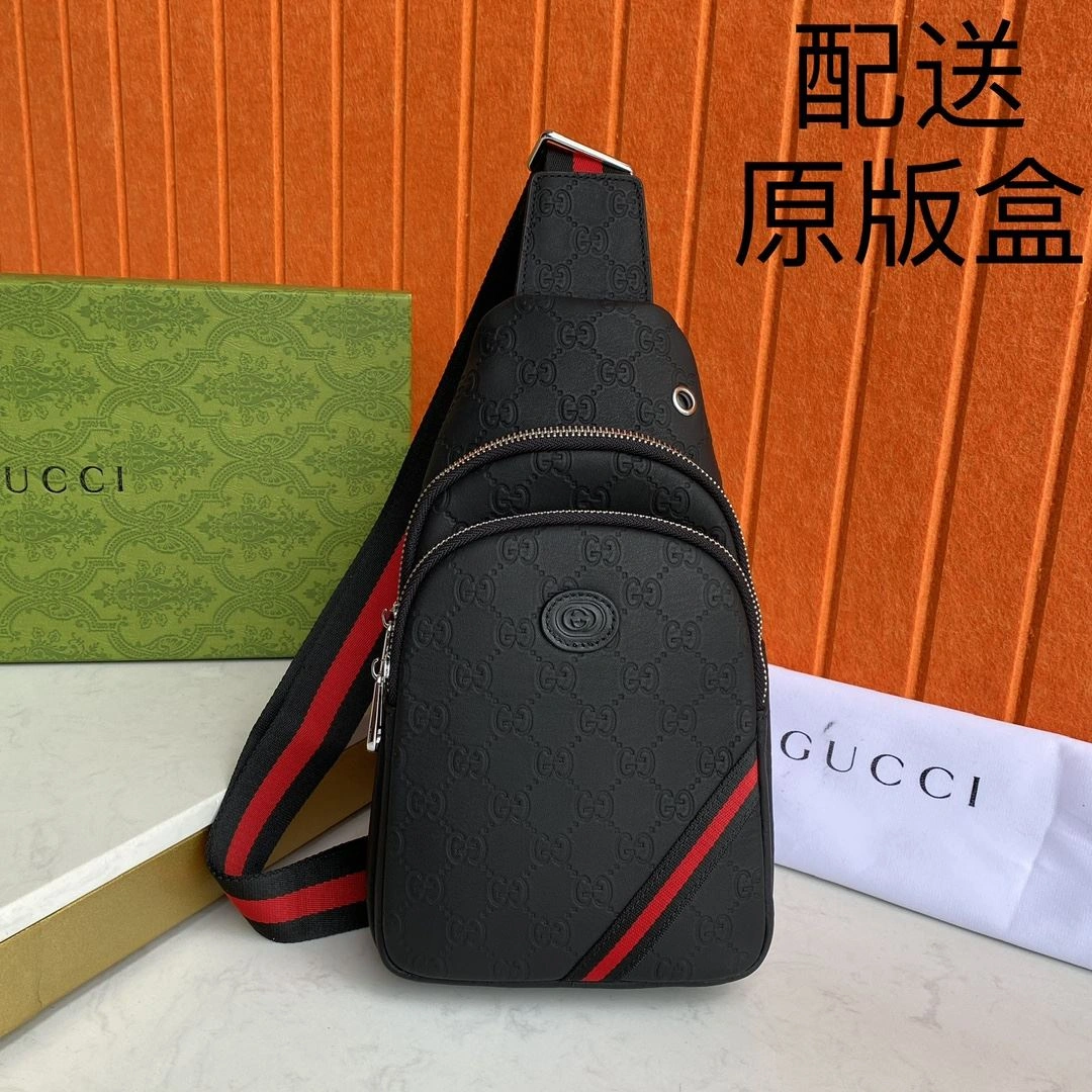 Mens Gucci Waist Chest Packs
