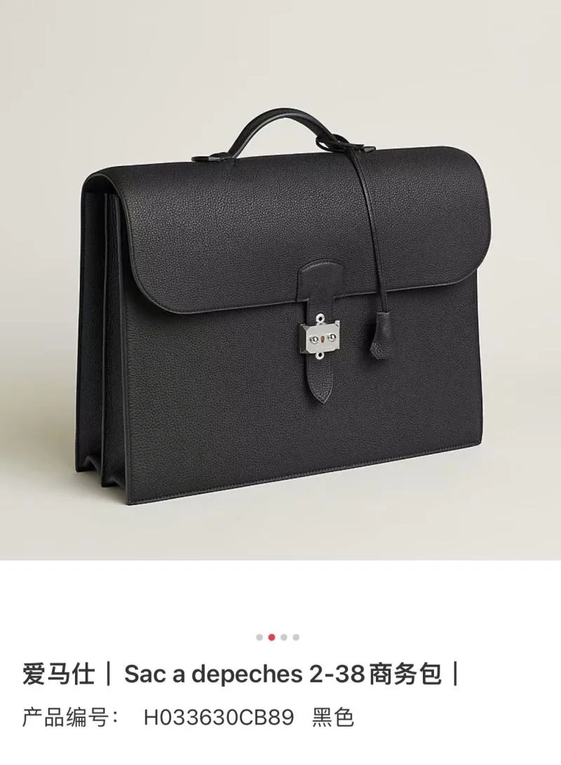 Precise copy Mens Hermes Briefcases