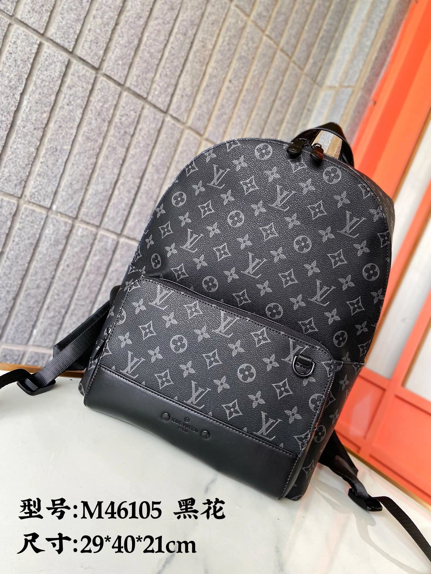 Mens Louis Vuitton Backpacks