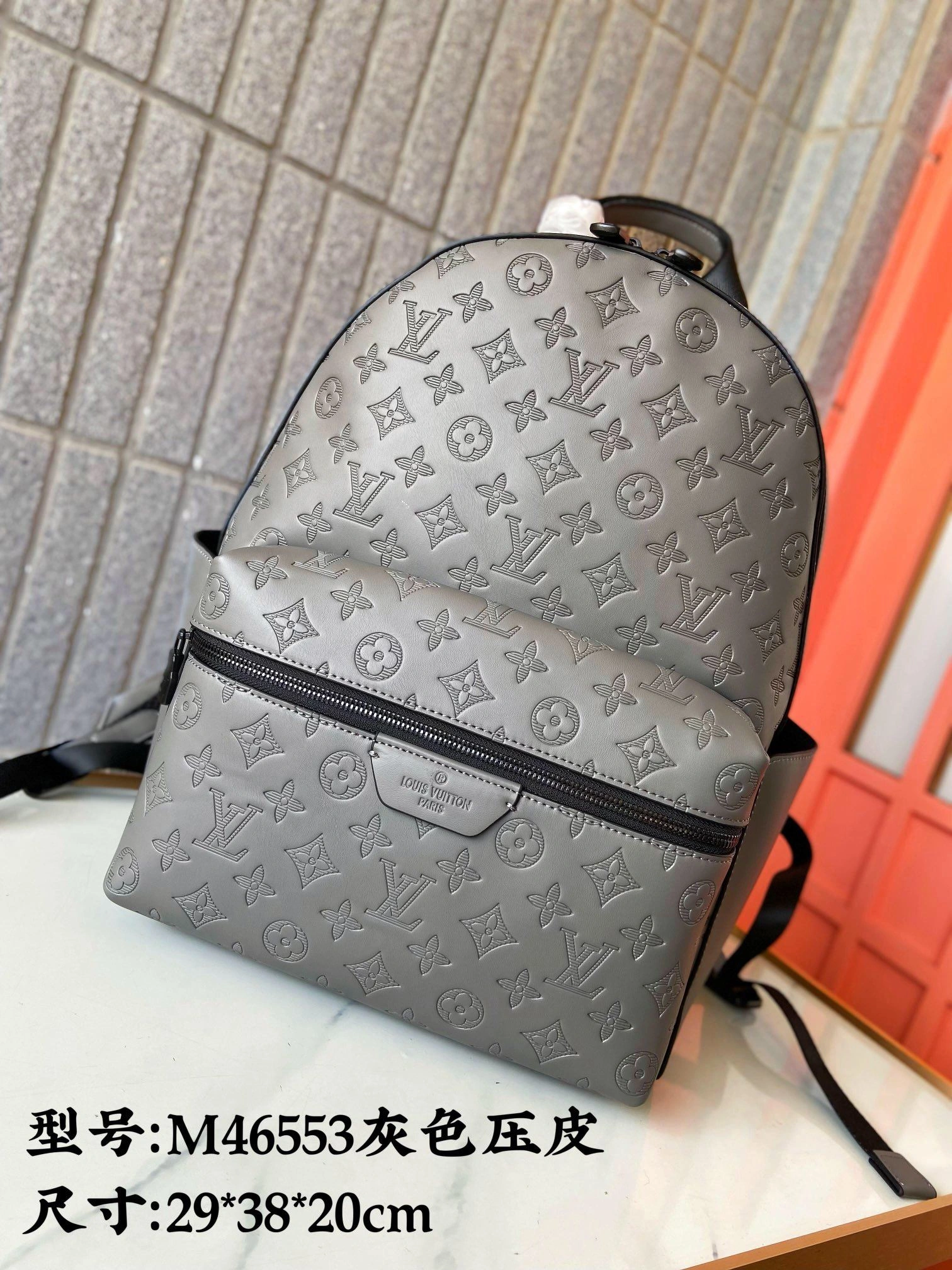 Mens Louis Vuitton Backpacks