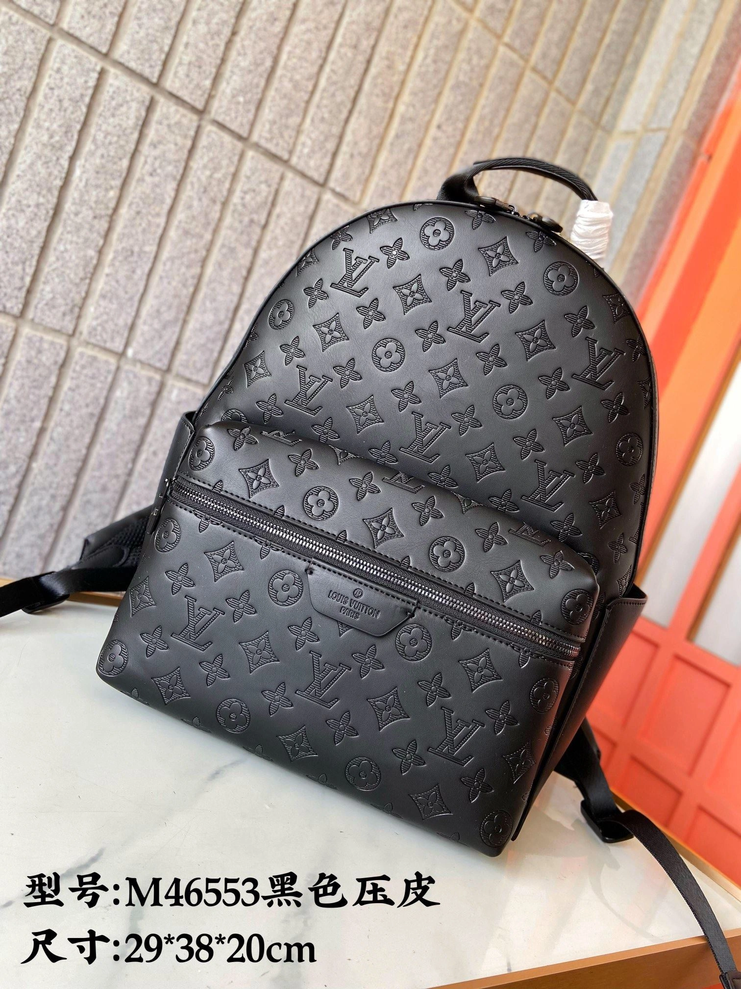 Mens Louis Vuitton Backpacks