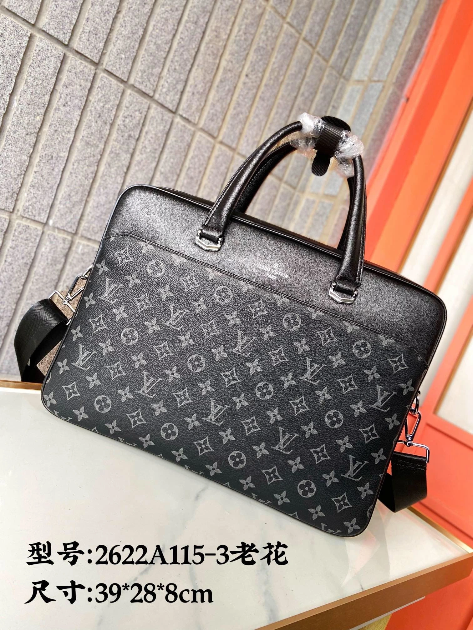 Mens Louis Vuitton Briefcases