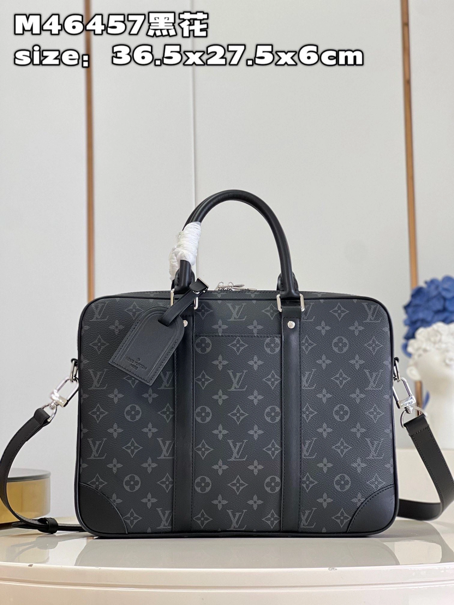 Mens Louis Vuitton Briefcases