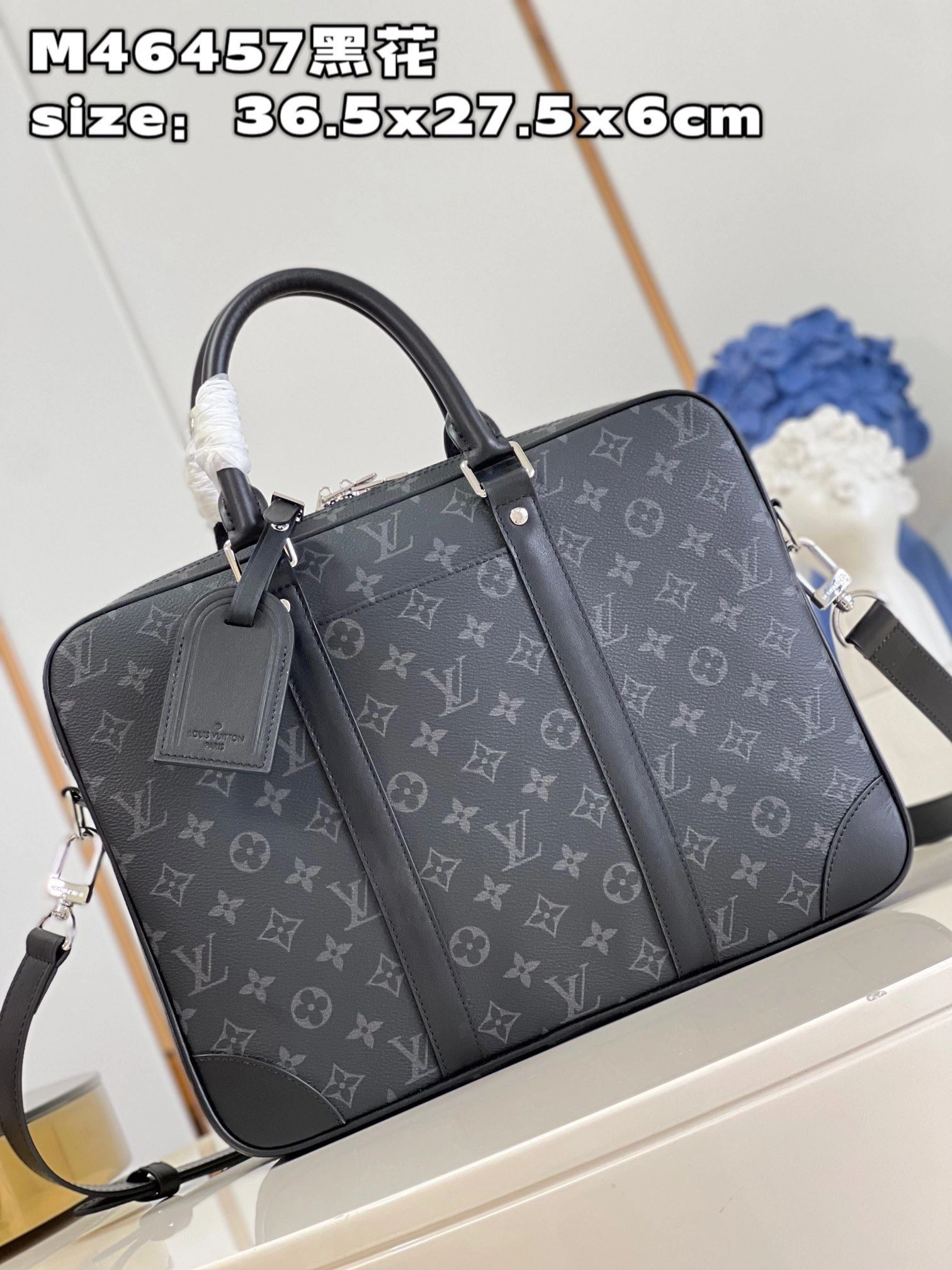 Precise copy Mens Louis Vuitton Briefcases