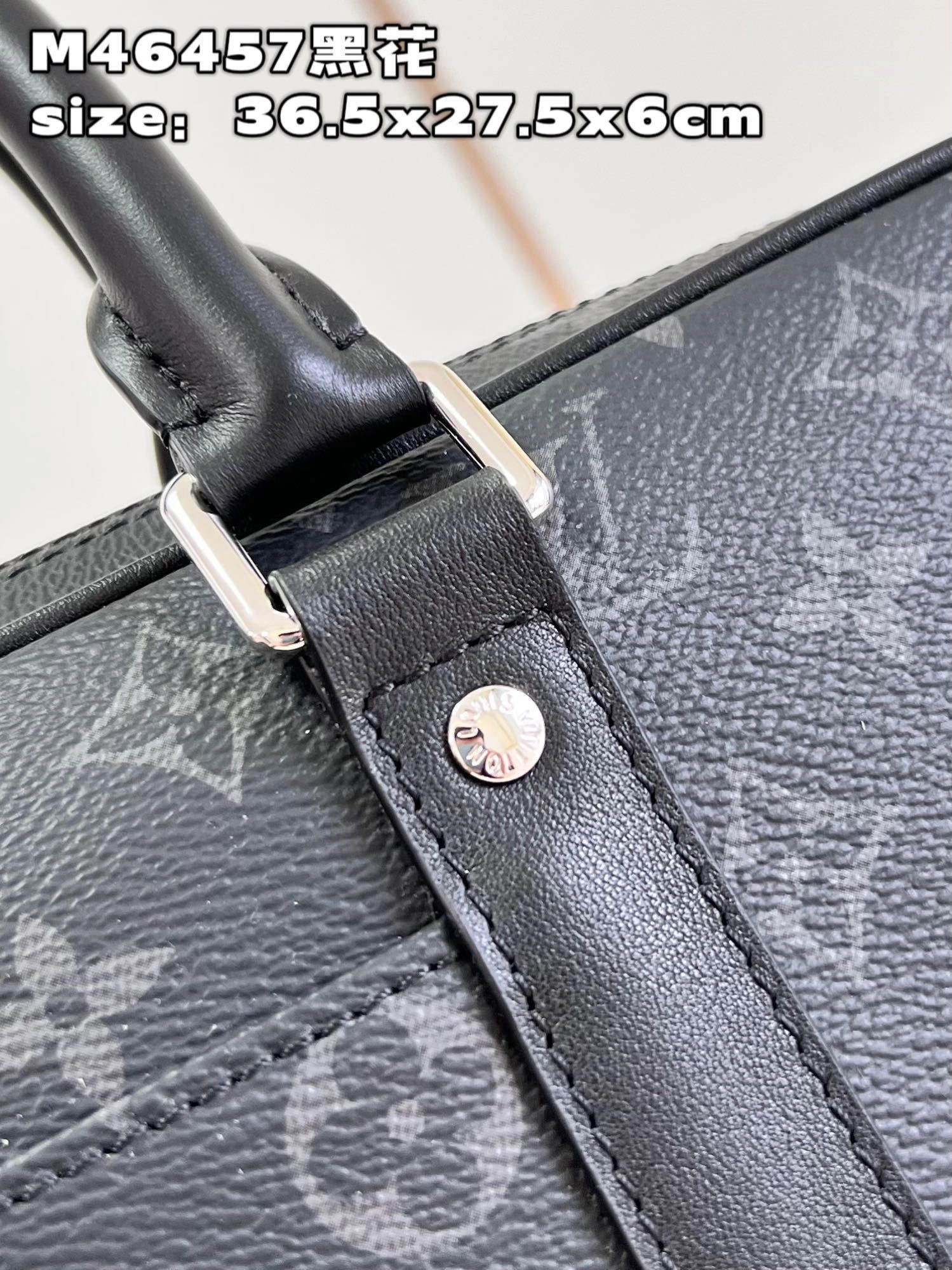 Precise copy Mens Louis Vuitton Briefcases