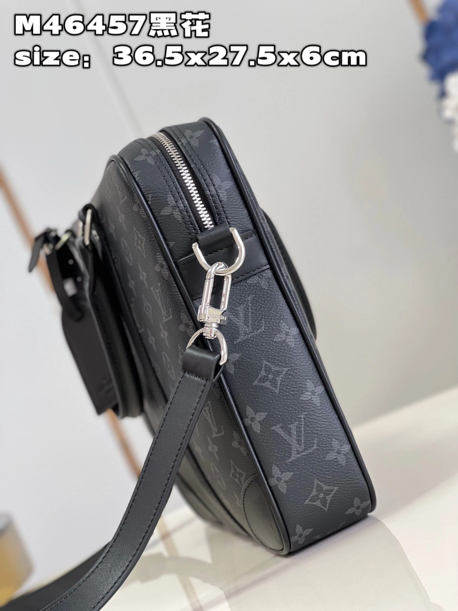 Precise copy Mens Louis Vuitton Briefcases