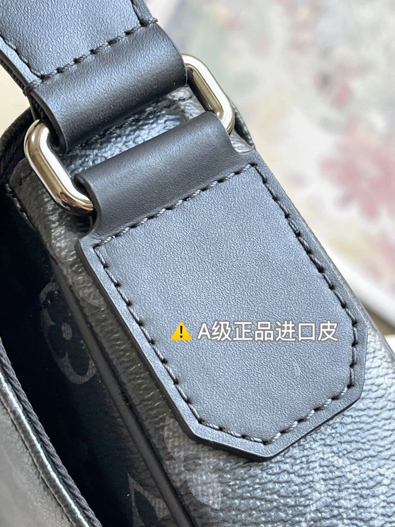 Top match Mens Louis Vuitton Satchel Bags