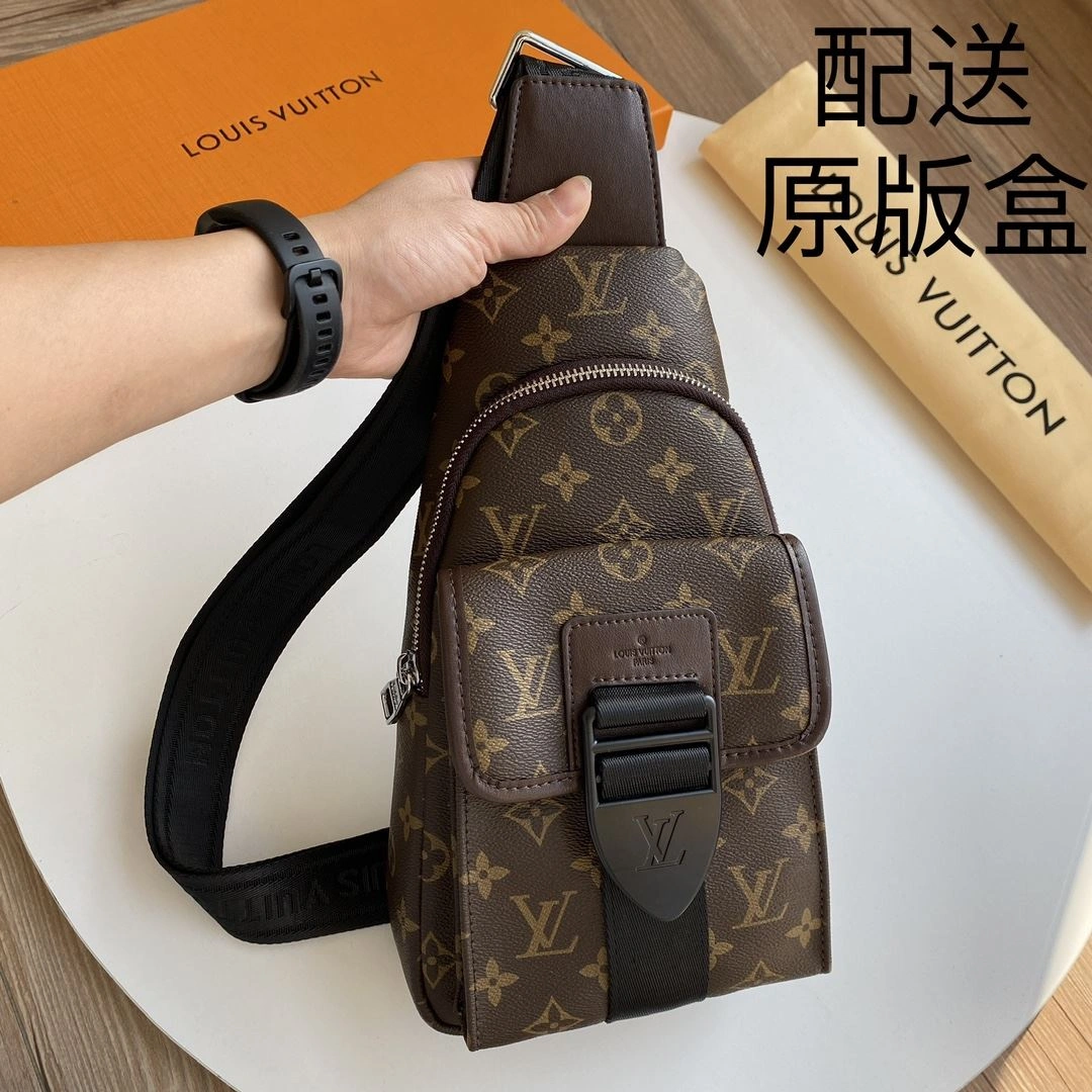 OEM Mens Louis Vuitton Waist Chest Packs
