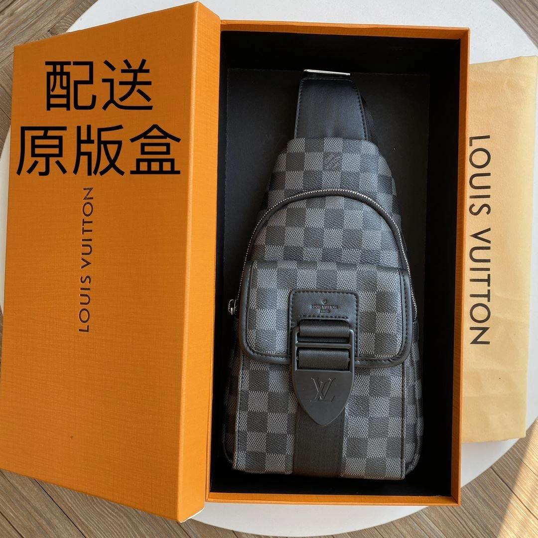 Precise copy Mens Louis Vuitton Waist Chest Packs