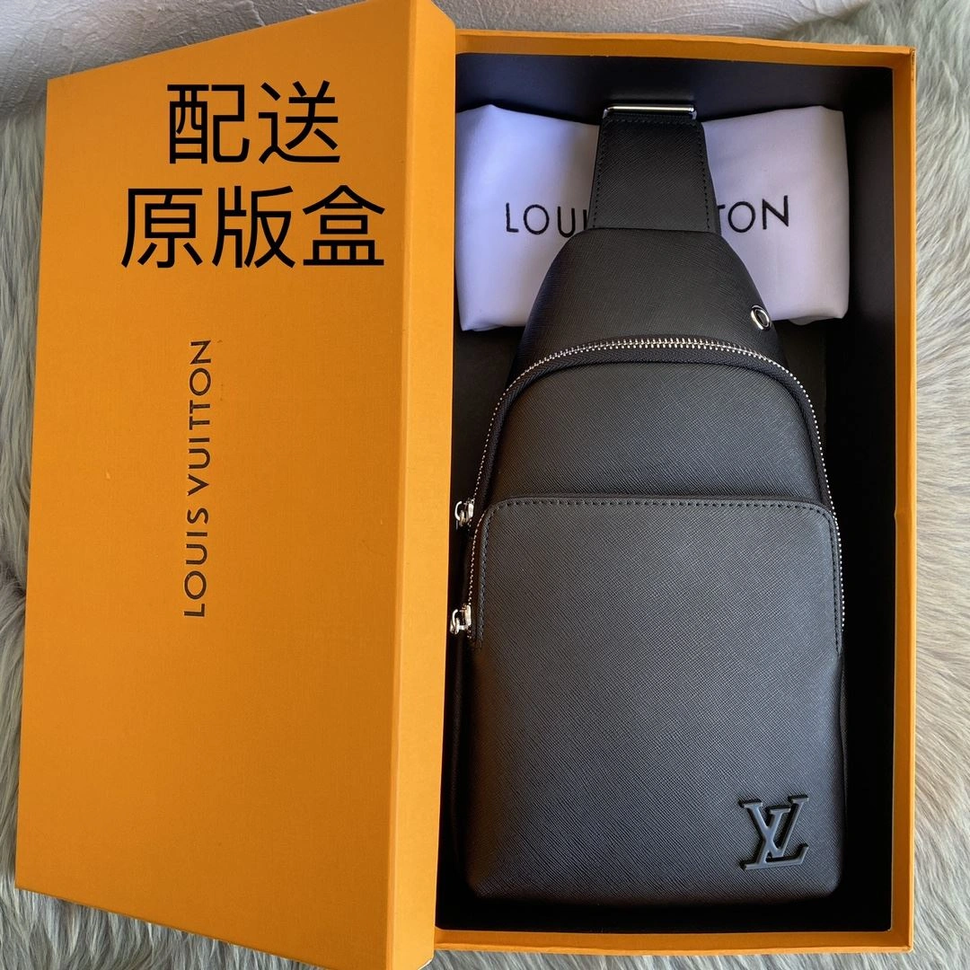 Mens Louis Vuitton Waist Chest Packs
