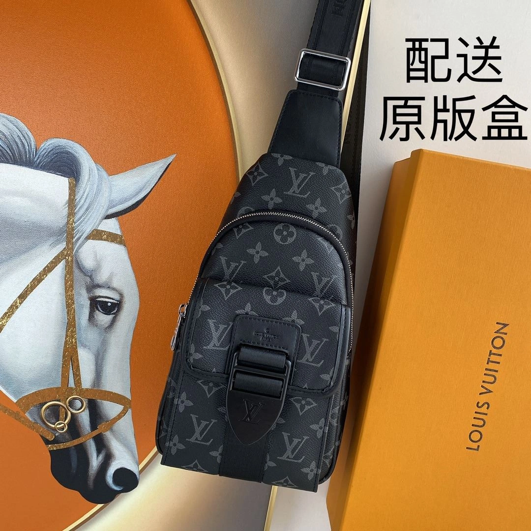Legit Mens Louis Vuitton Waist Chest Packs