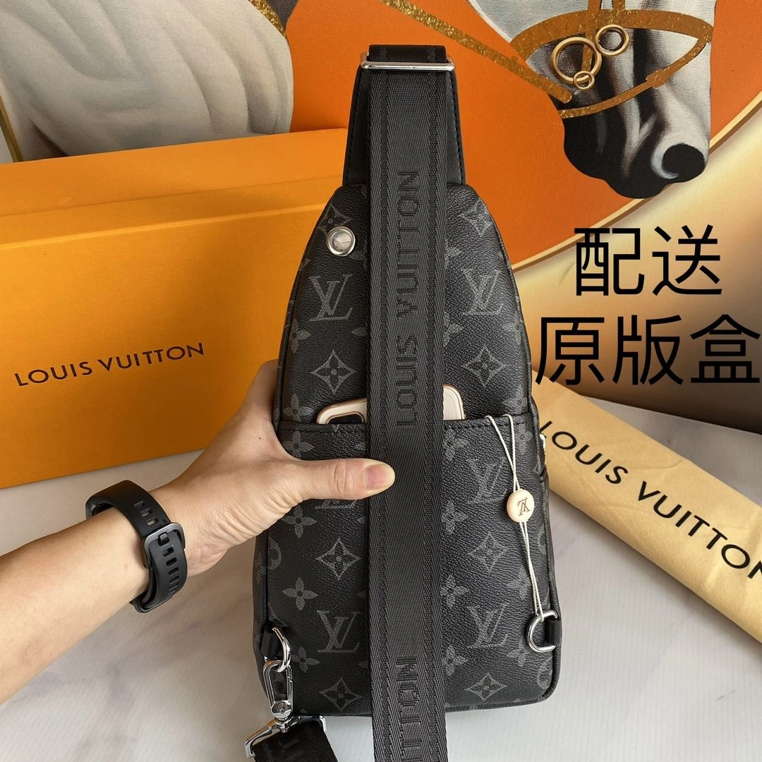Legit Mens Louis Vuitton Waist Chest Packs
