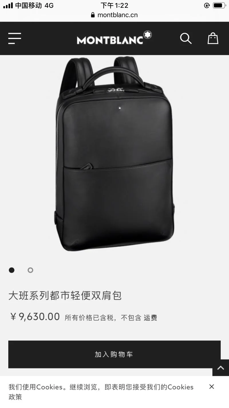 Factory-made Mens Montblanc Backpacks