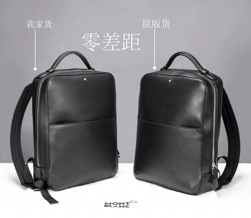 Factory-made Mens Montblanc Backpacks