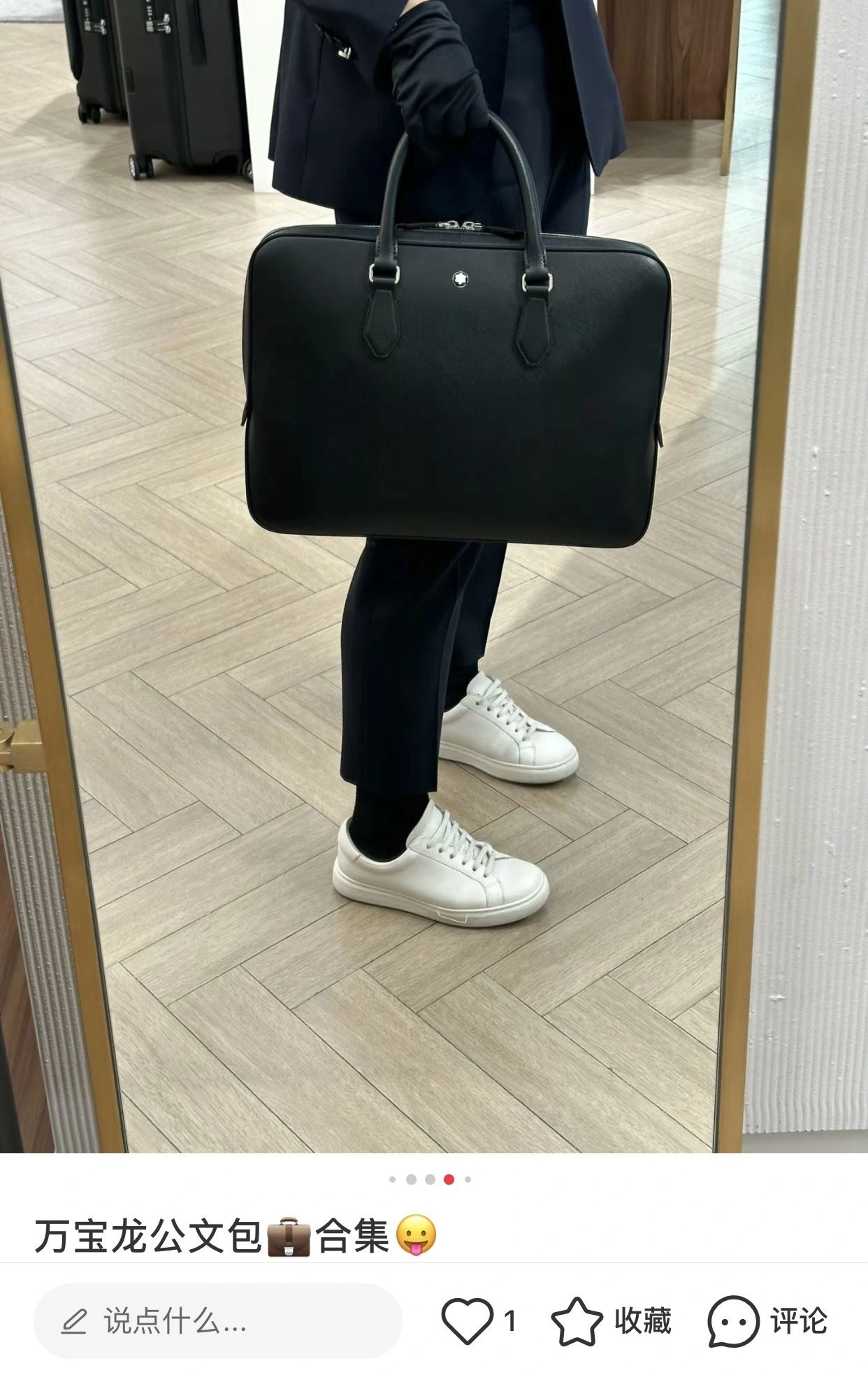 Mens Montblanc Briefcases