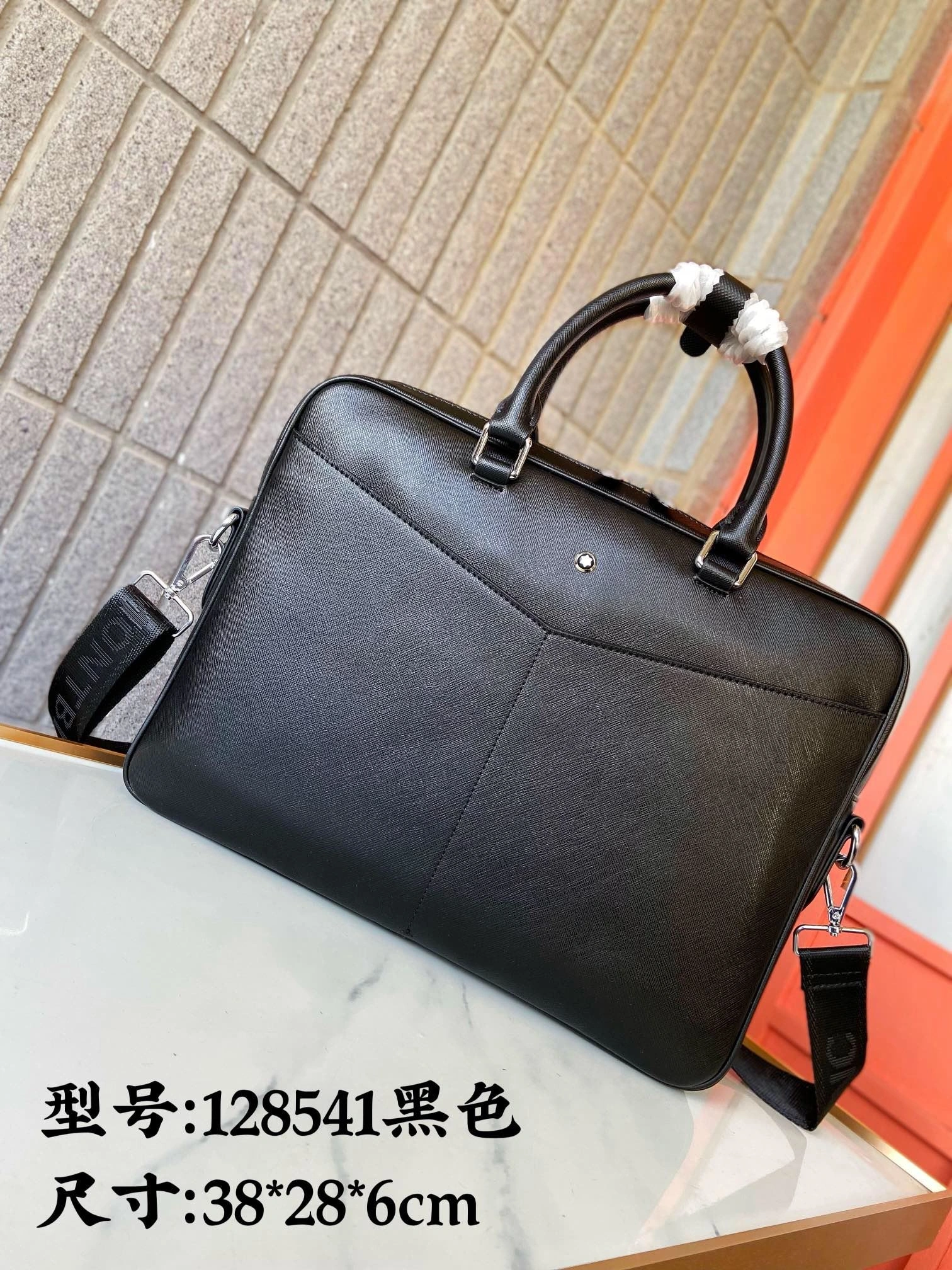 Mens Montblanc Briefcases