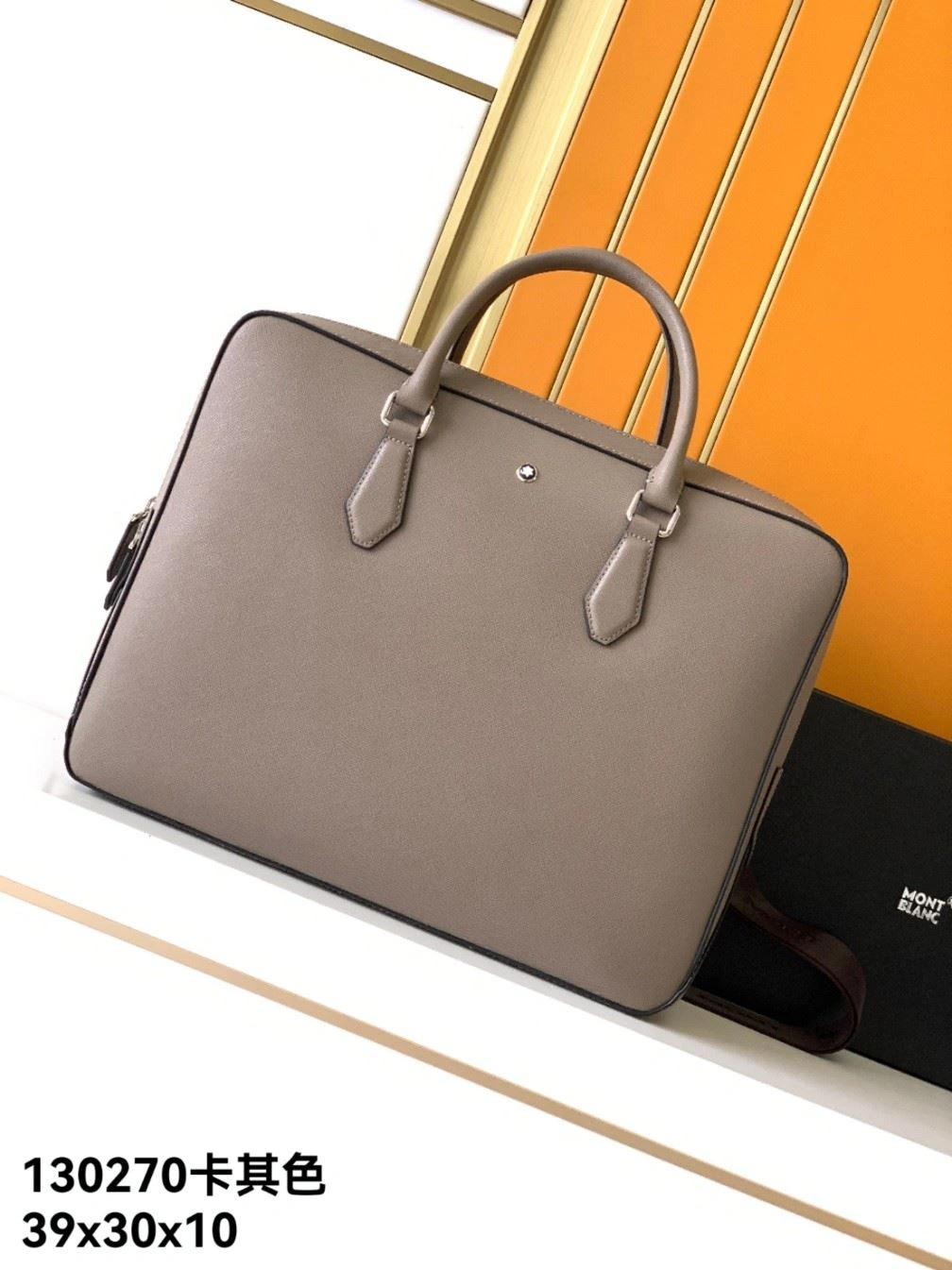 Mens Montblanc Briefcases