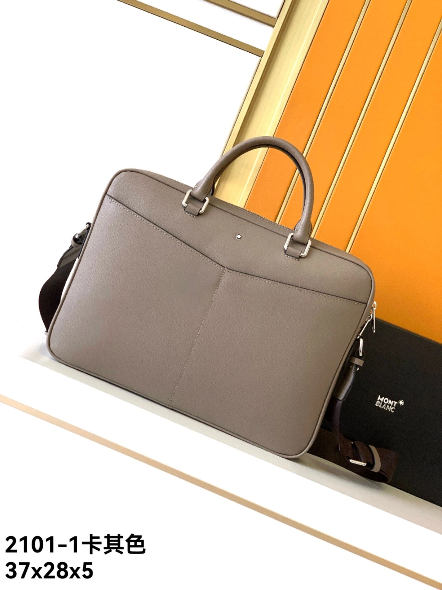 Mens Montblanc Briefcases