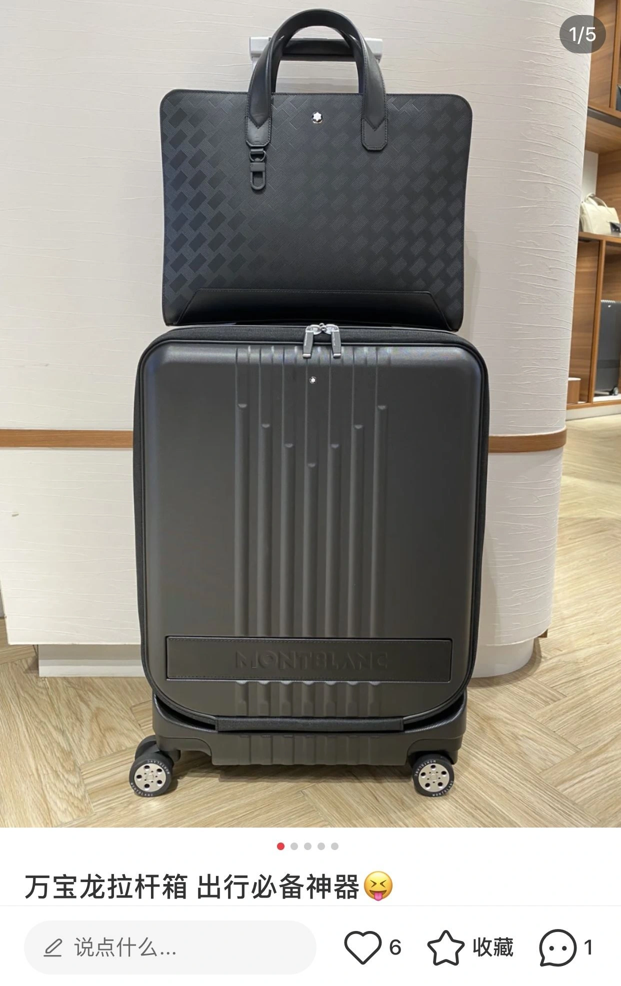Mens Montblanc Briefcases