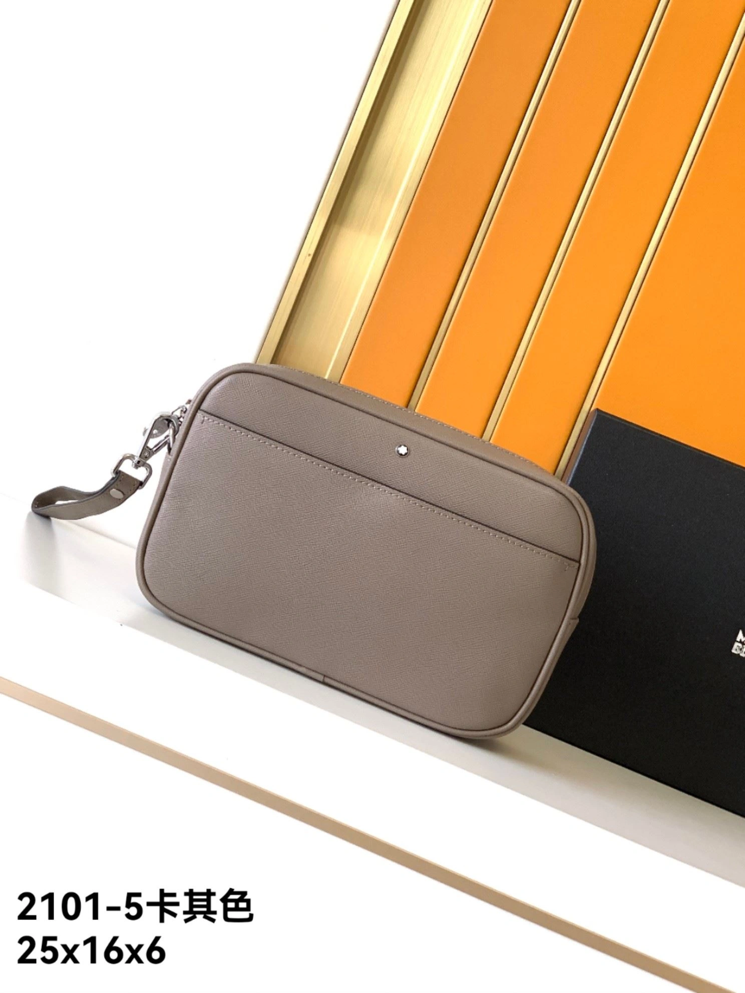 Mens Montblanc Clutch Bags