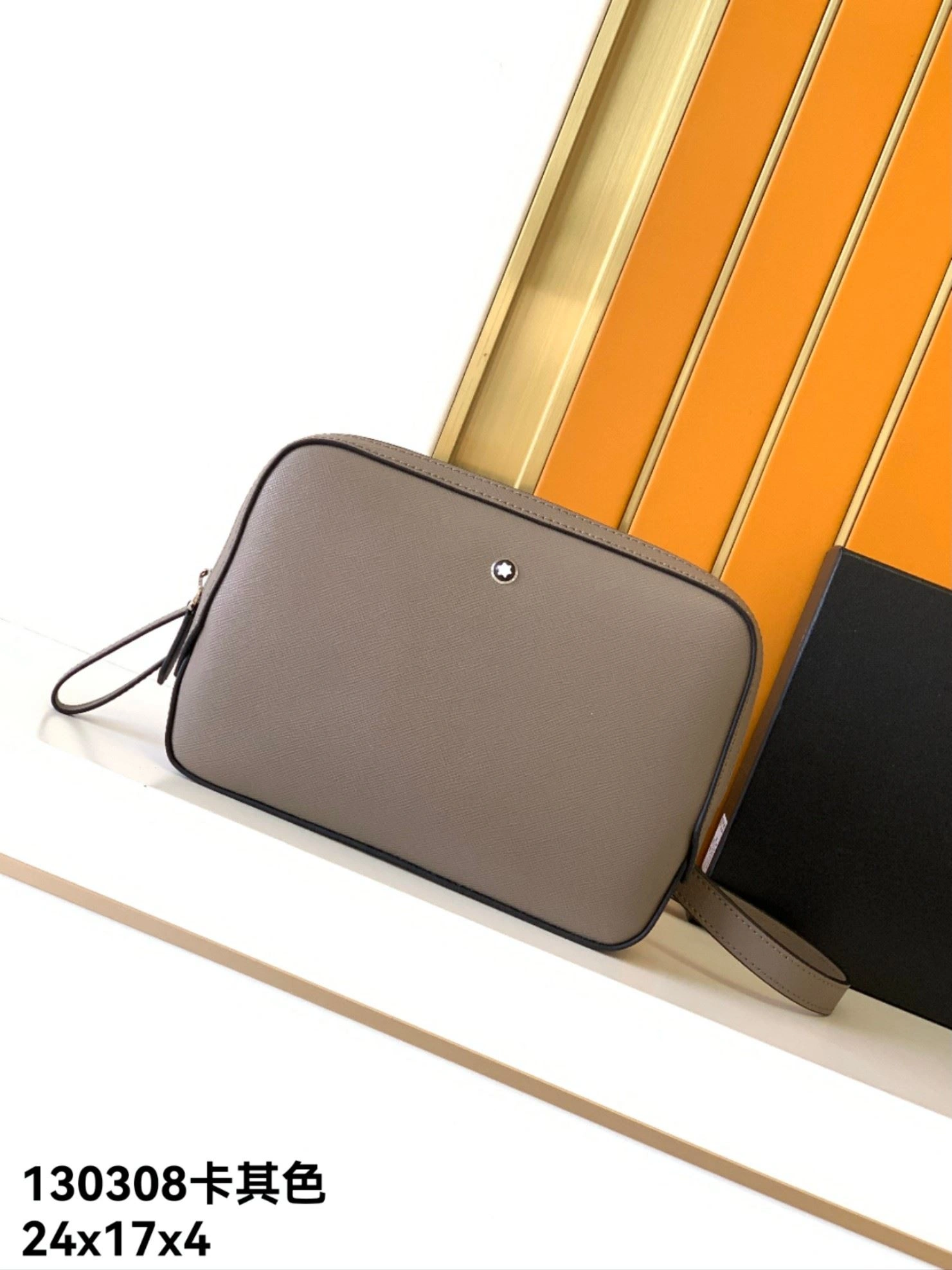 Mens Montblanc Clutch Bags
