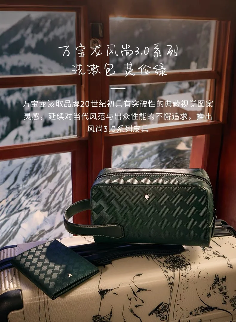 Indistinguishable Mens Montblanc Clutch Bags