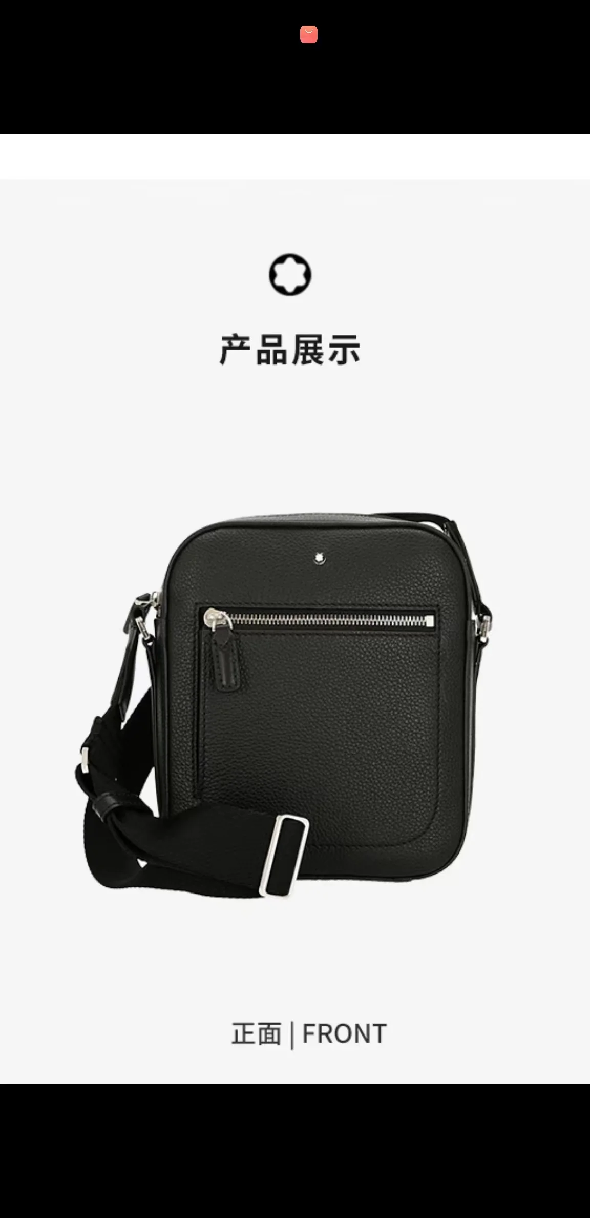 Genuine Mens Montblanc Satchel Bags