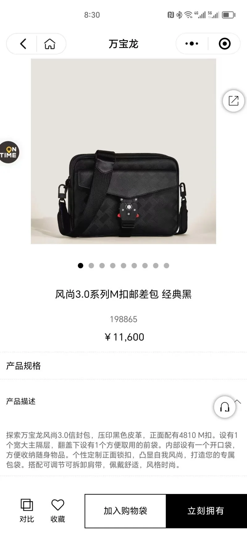 Official Mens Montblanc Satchel Bags