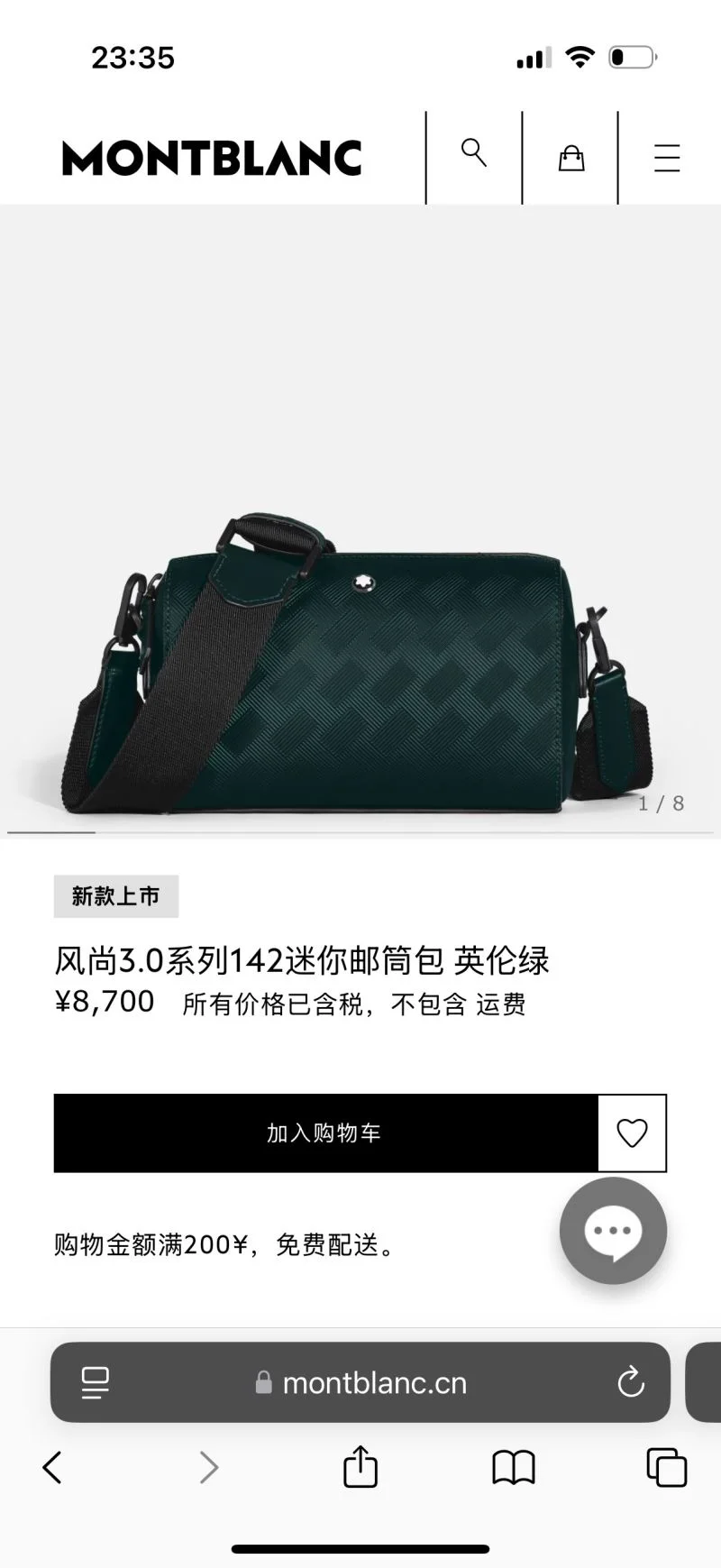 Factory-made Mens Montblanc Satchel Bags