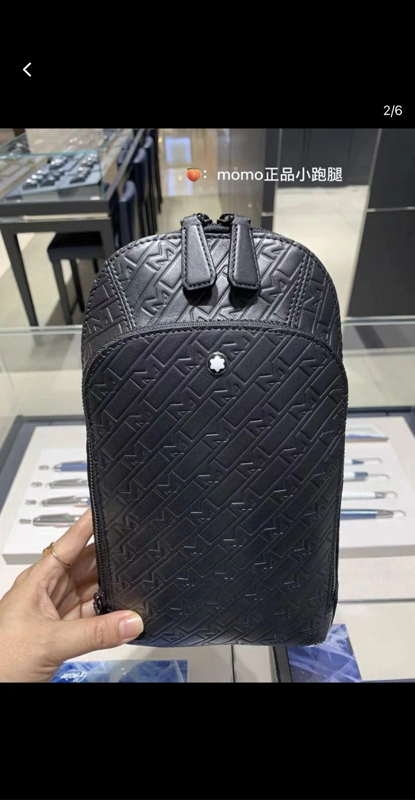 Brand-authenticated Mens Montblanc Waist Chest Packs