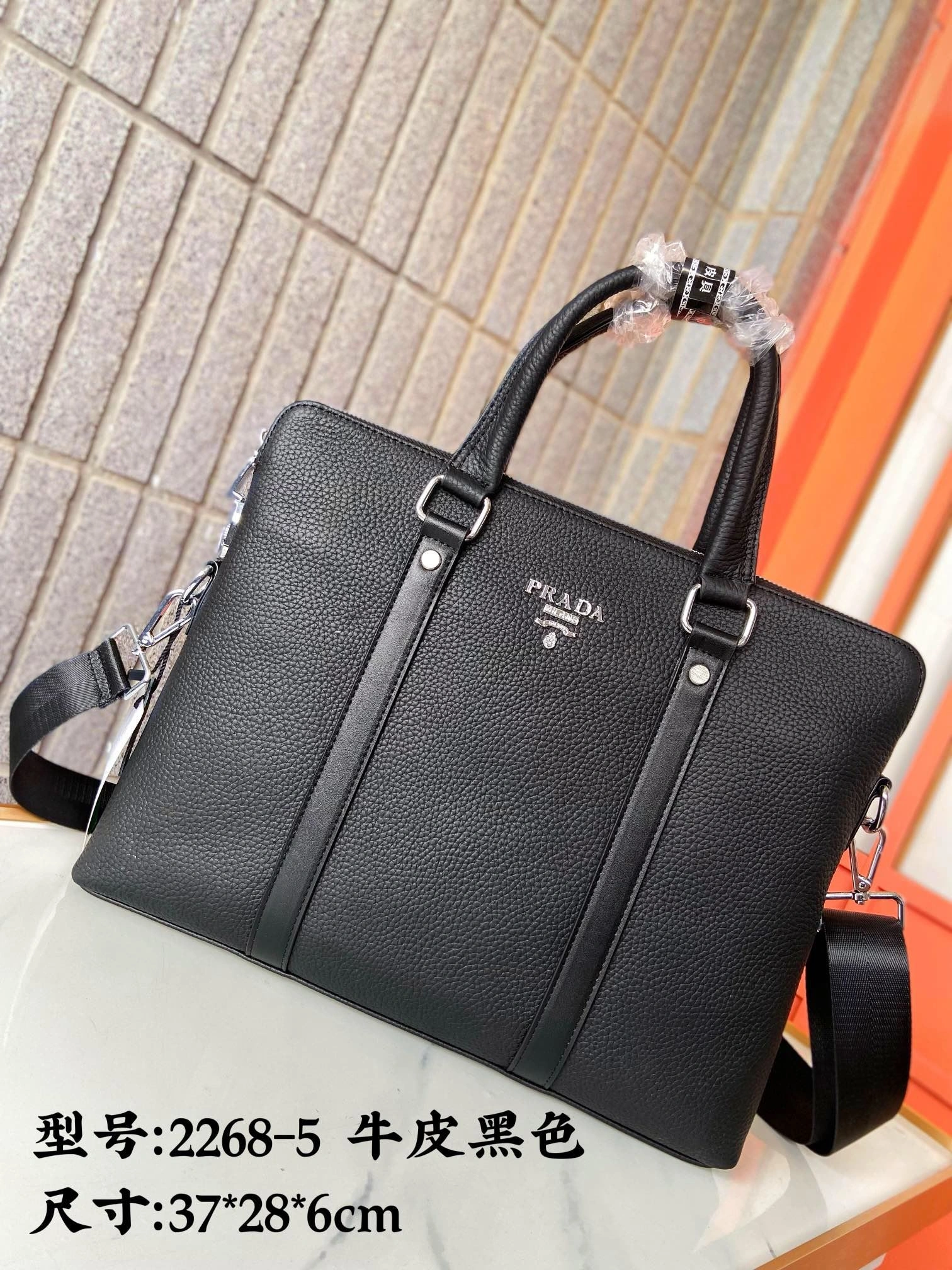 Mens Prada Briefcases