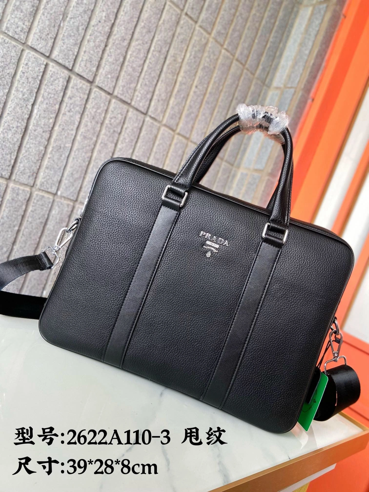 Mens Prada Briefcases