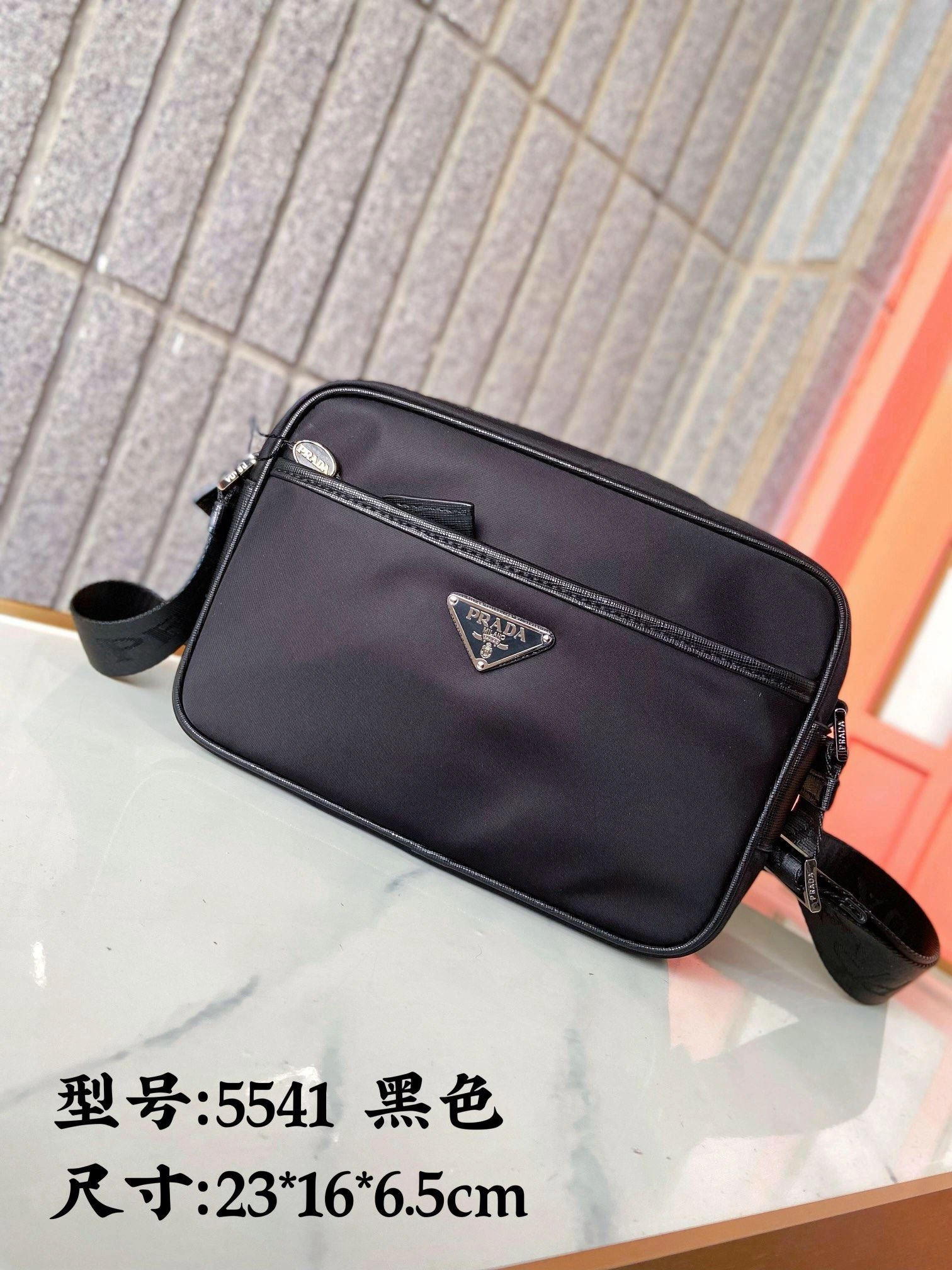 Mens Prada Satchel Bags