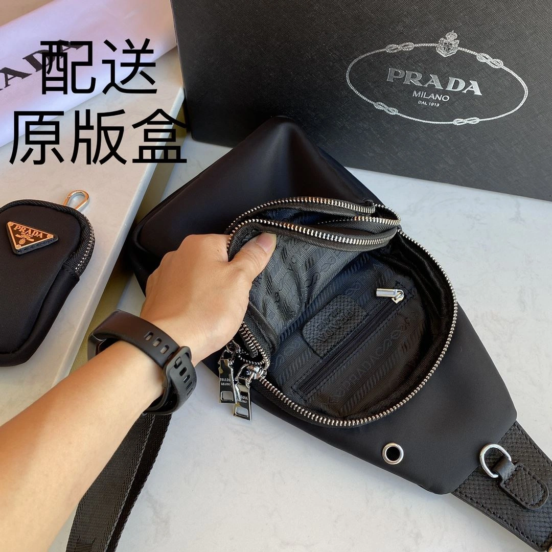 Genuine Mens Prada Waist Chest Packs
