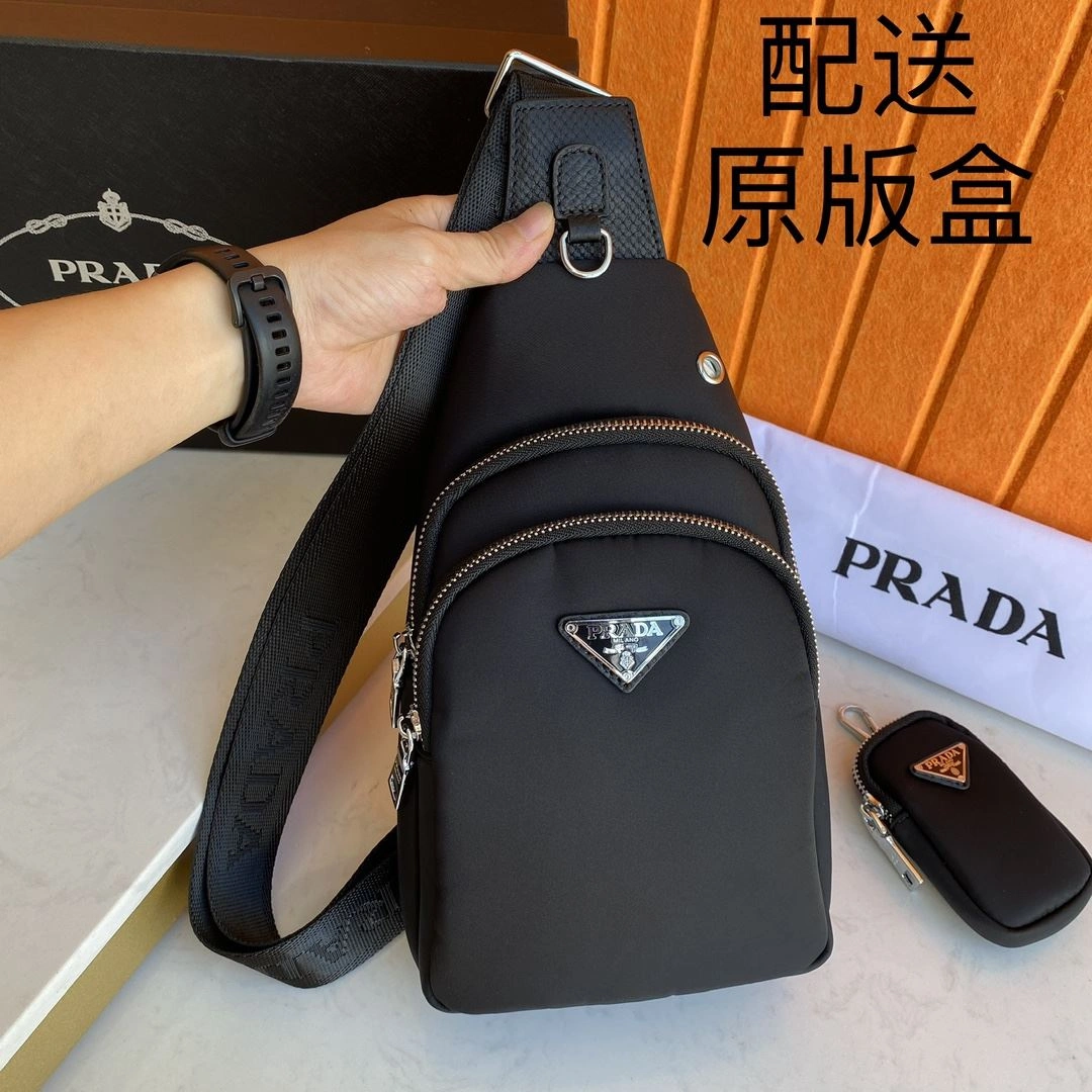 Genuine Mens Prada Waist Chest Packs