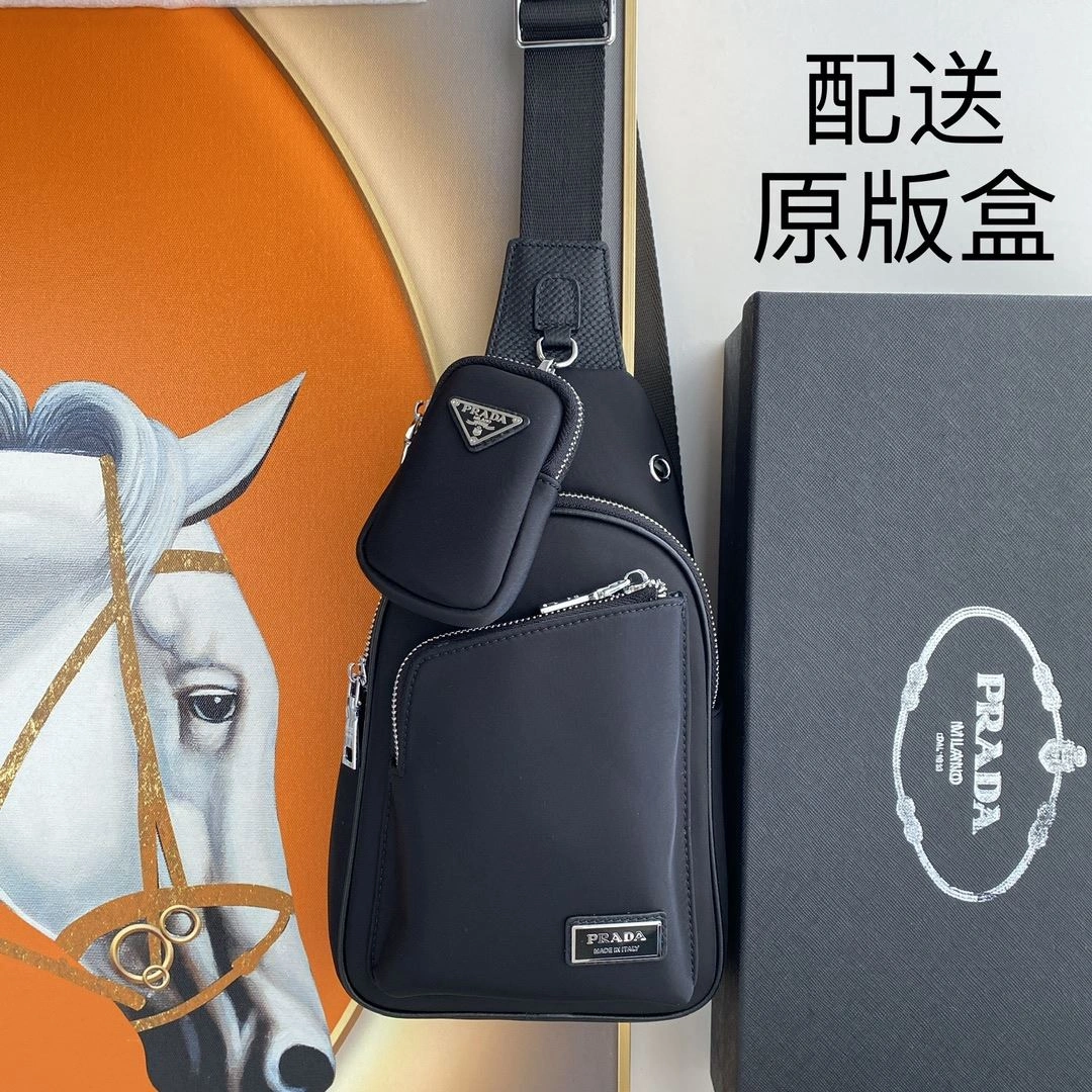 Mens Prada Waist Chest Packs