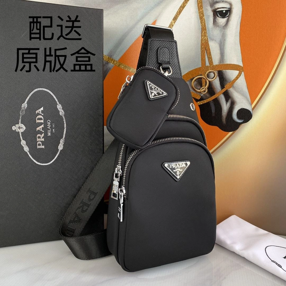 Cut-rate Mens Prada Waist Chest Packs