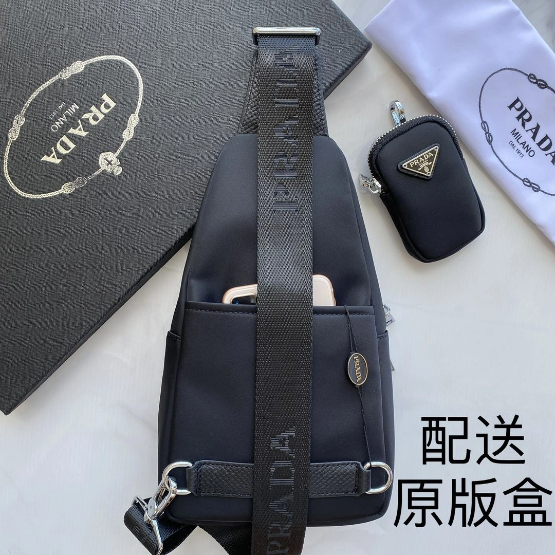 Indistinguishable Mens Prada Waist Chest Packs