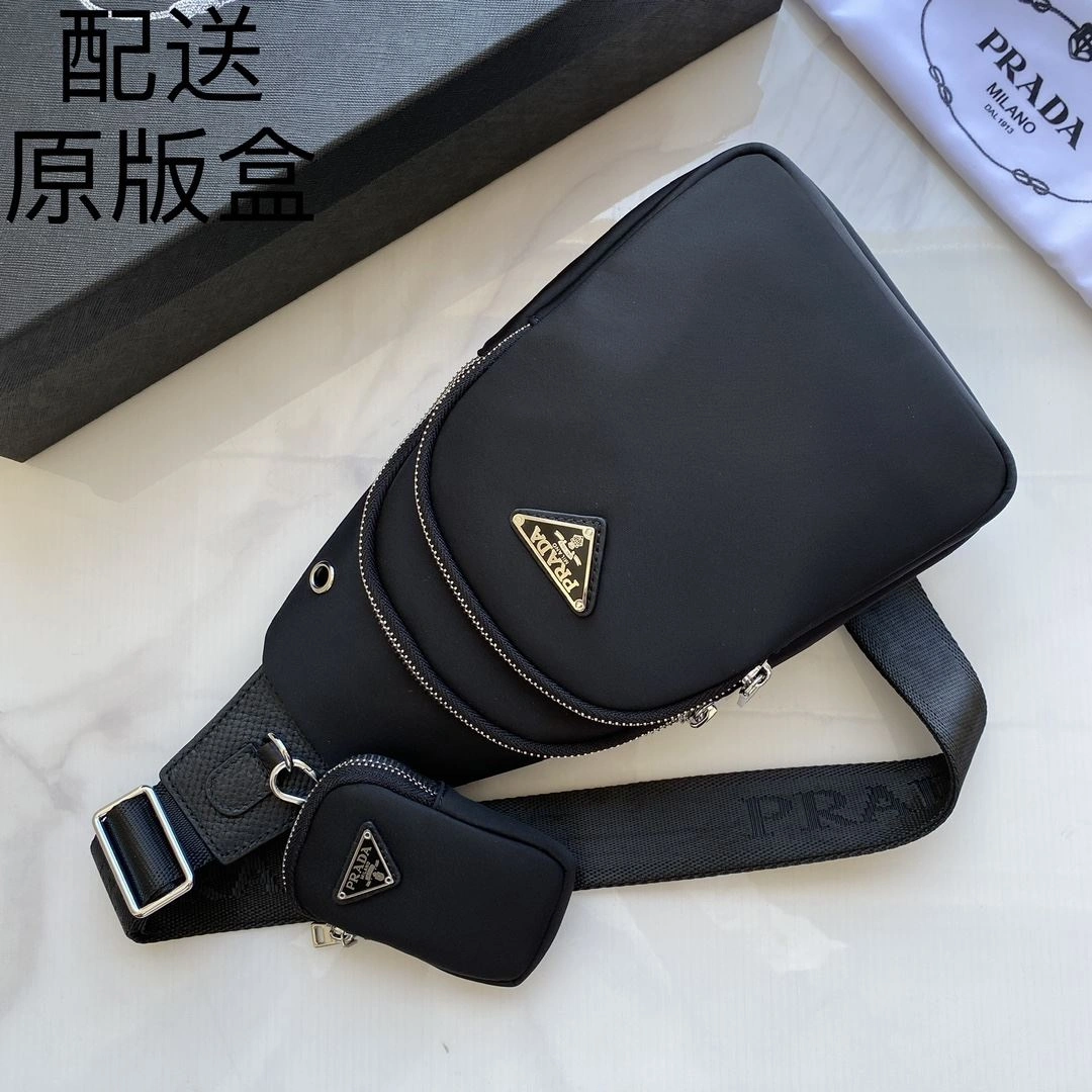 Indistinguishable Mens Prada Waist Chest Packs
