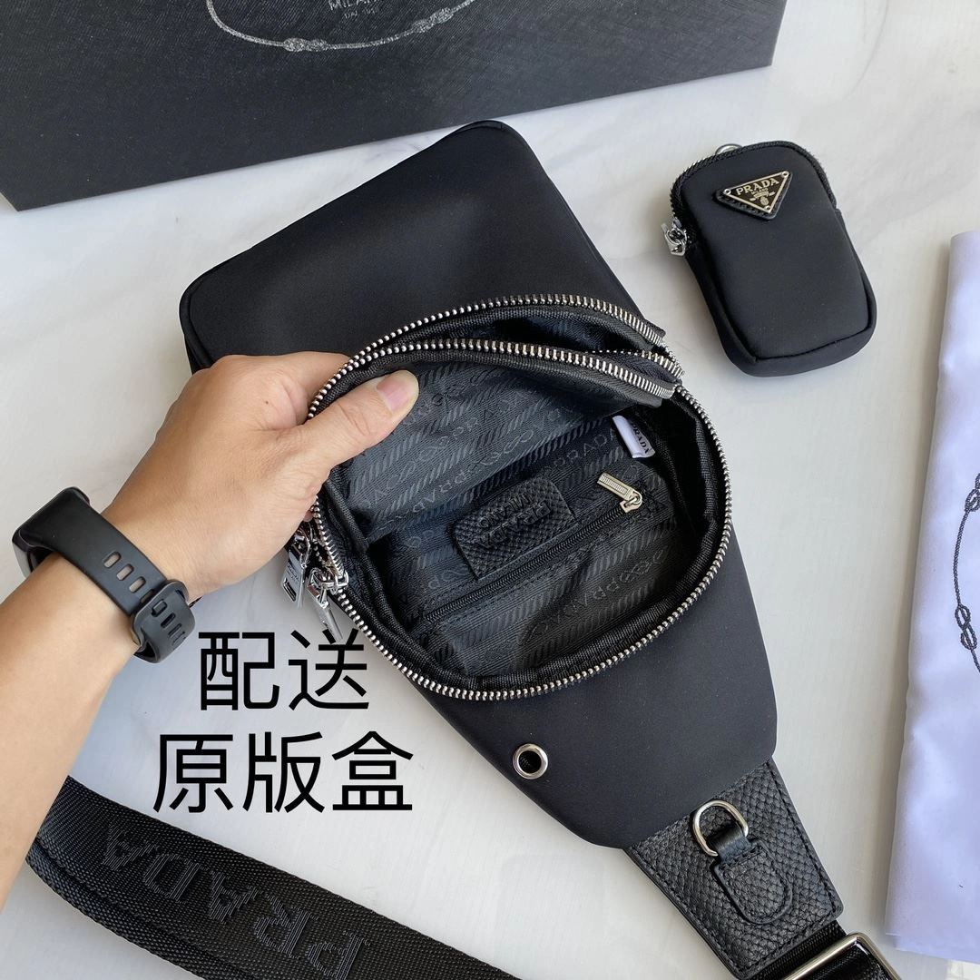 Indistinguishable Mens Prada Waist Chest Packs