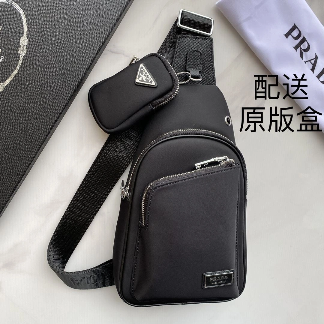 Brand-original Mens Prada Waist Chest Packs