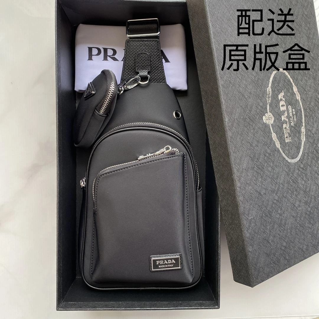 Brand-original Mens Prada Waist Chest Packs