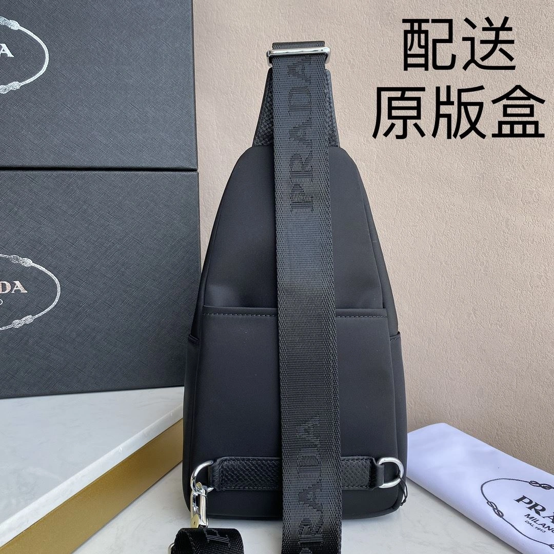 High accuracy Mens Prada Waist Chest Packs