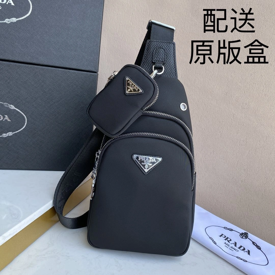 High accuracy Mens Prada Waist Chest Packs