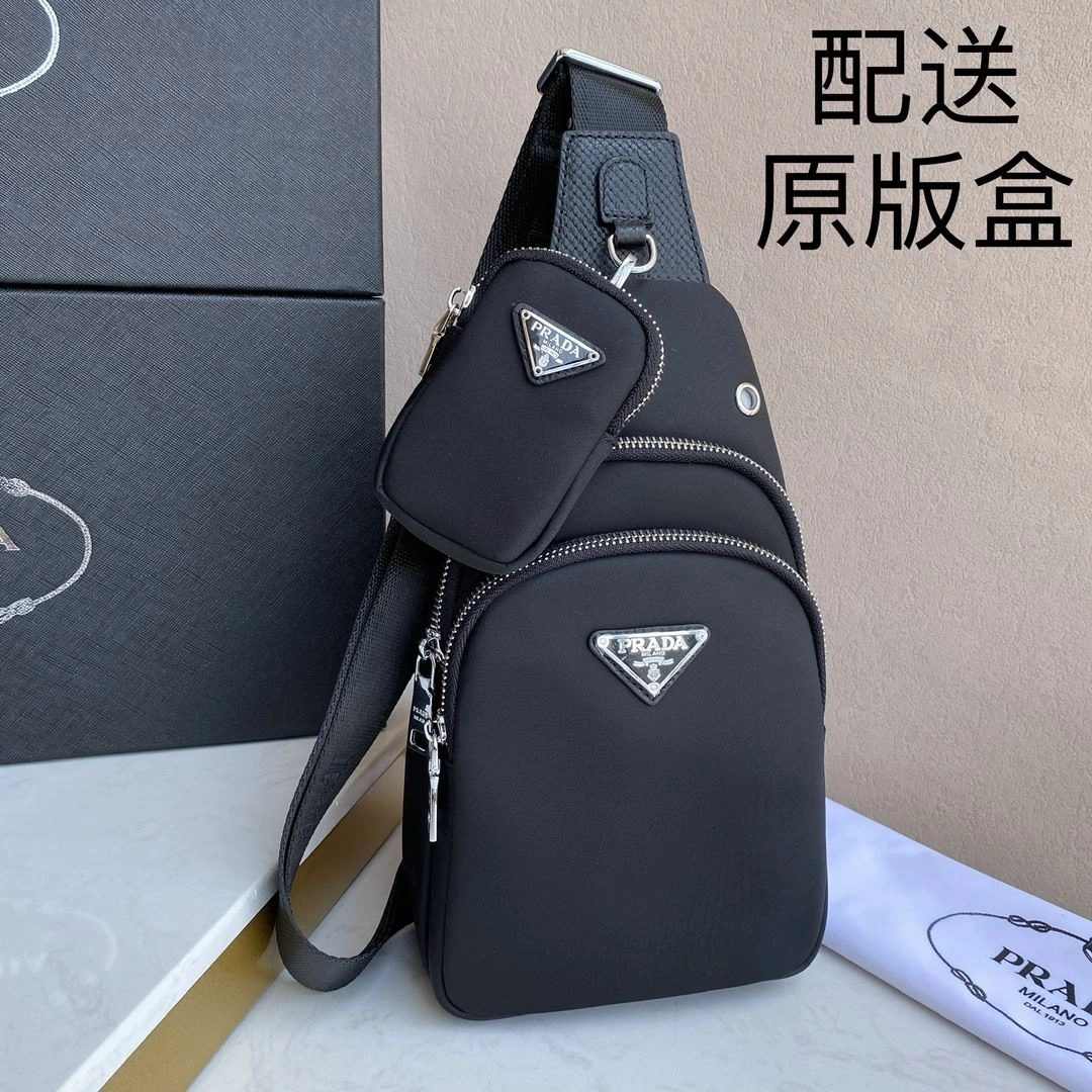 High accuracy Mens Prada Waist Chest Packs