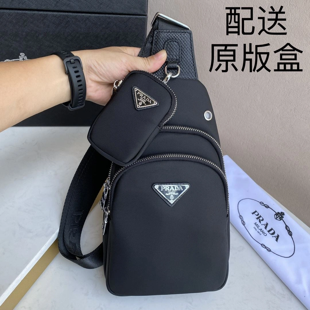 High accuracy Mens Prada Waist Chest Packs