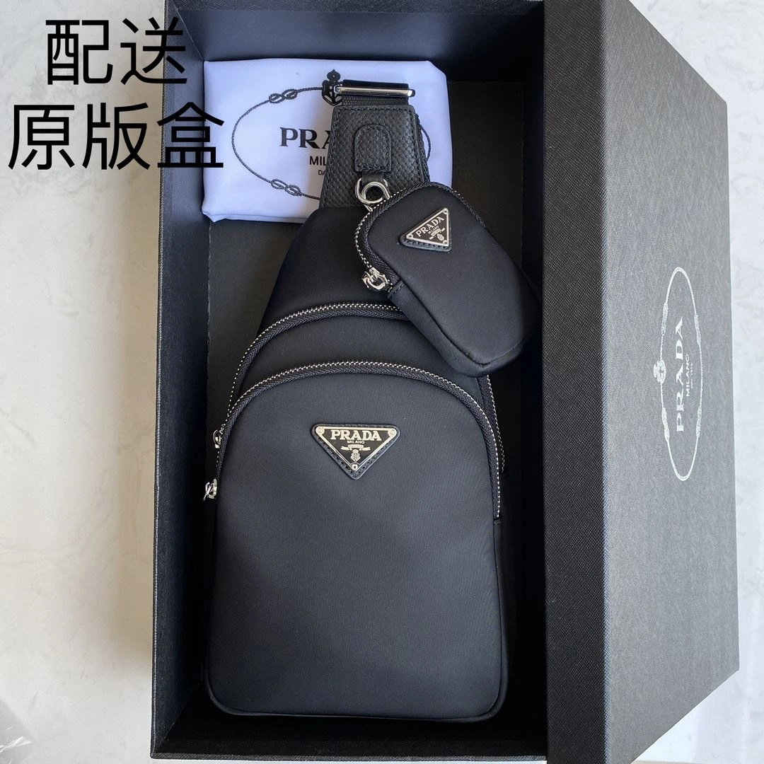 High accuracy Mens Prada Waist Chest Packs